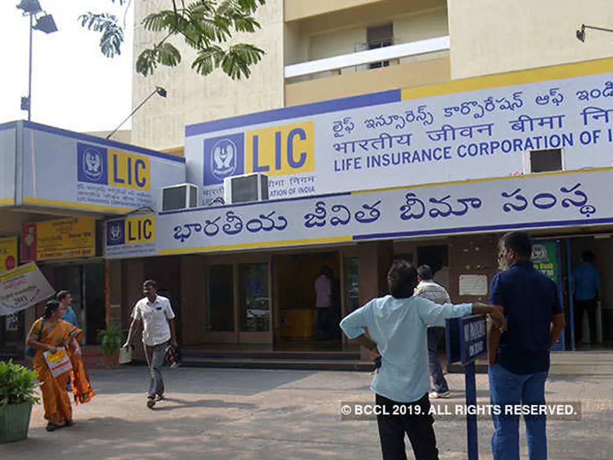 LIC IPO: ET View: List Life Insurance Corporation swiftly - The ...