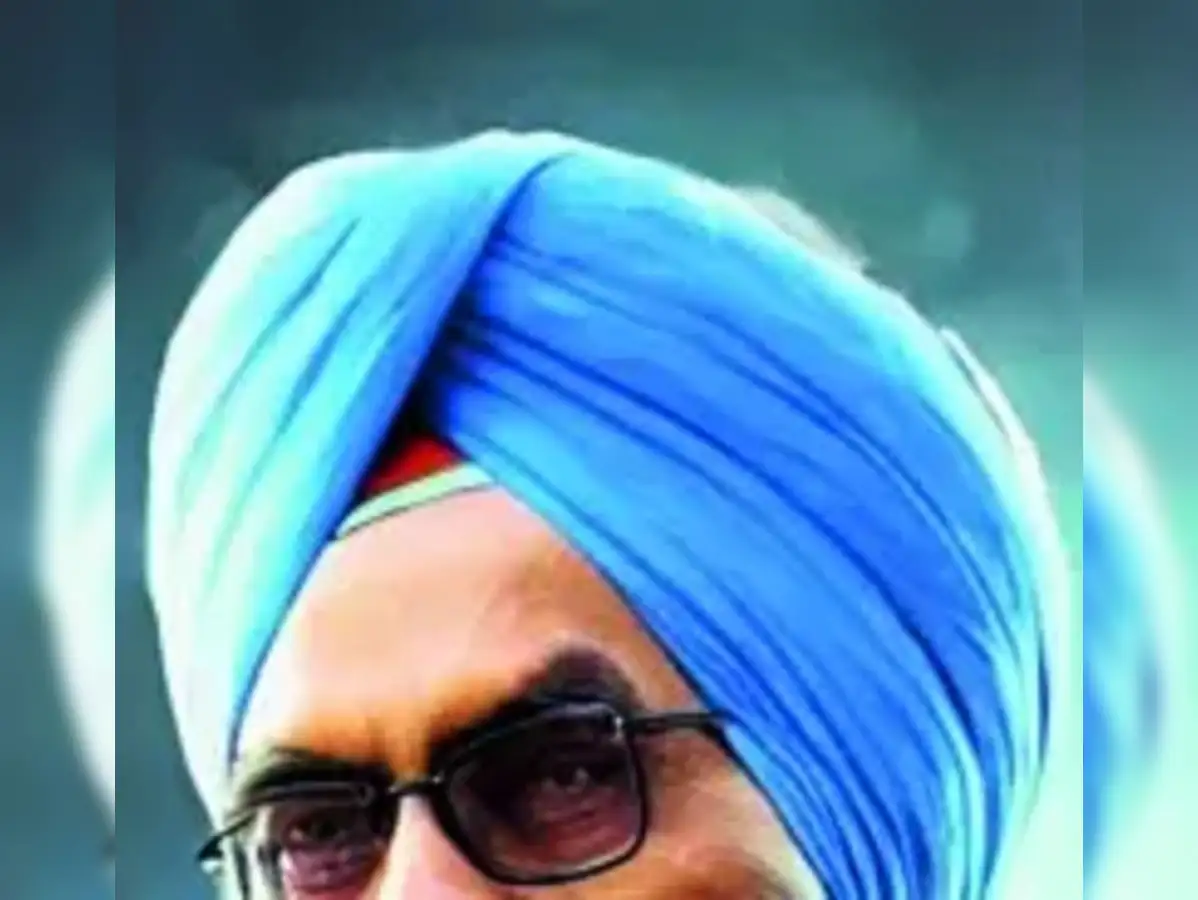 A quiet salute to a quiet ex-PM, ex-MP - The Economic Times