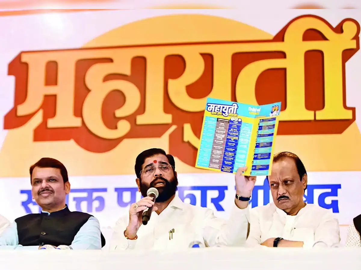Mahayuti Logo Mahayuti Government Favoured Firms In Tenders In Return