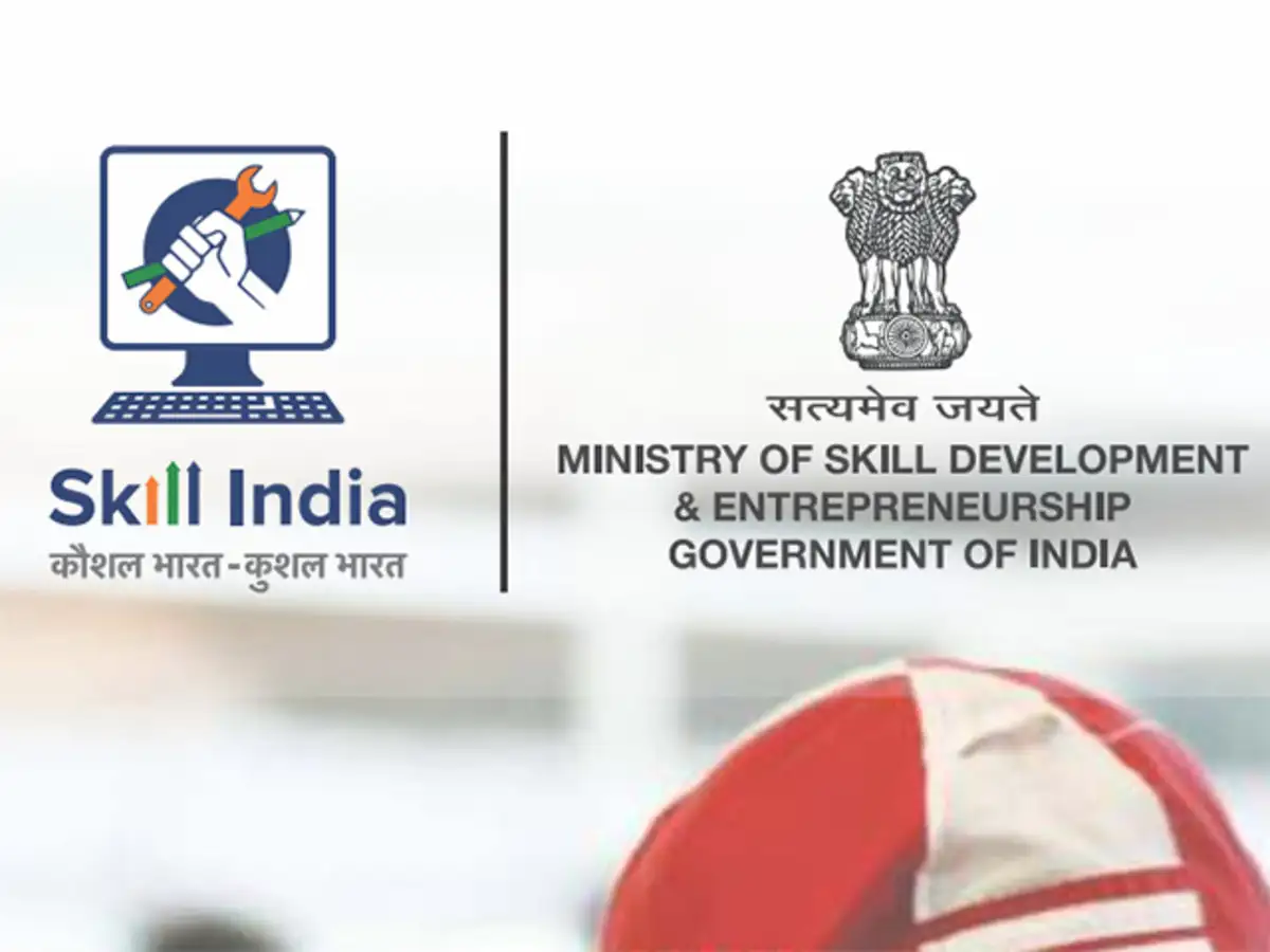 Indian Ministry Logo