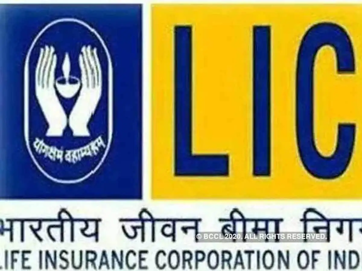 Lic New Logo LIC Jeevan Labh Policy में ₹2000 हर