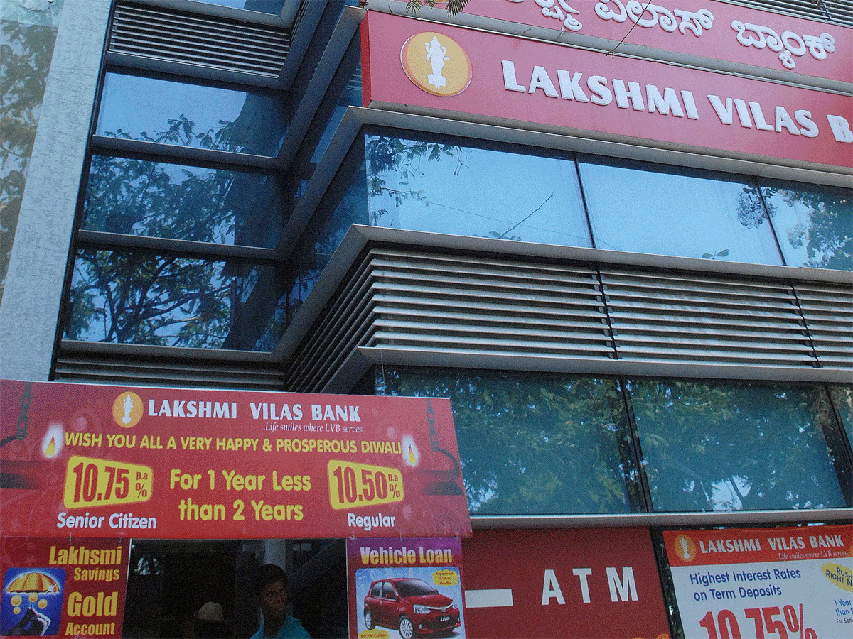 Laxmi Vilas Bank Logo Government Jobs In India | Govt Jobs Today