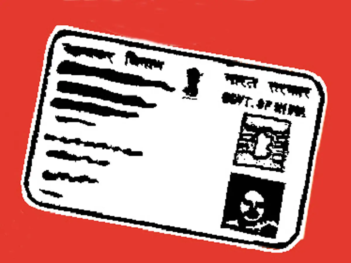 How to link your PAN with your SBI bank account - The Economic Times