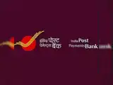 India Post Payment Bank IFSC Code : Find India Post Payment Bank IFSC ...