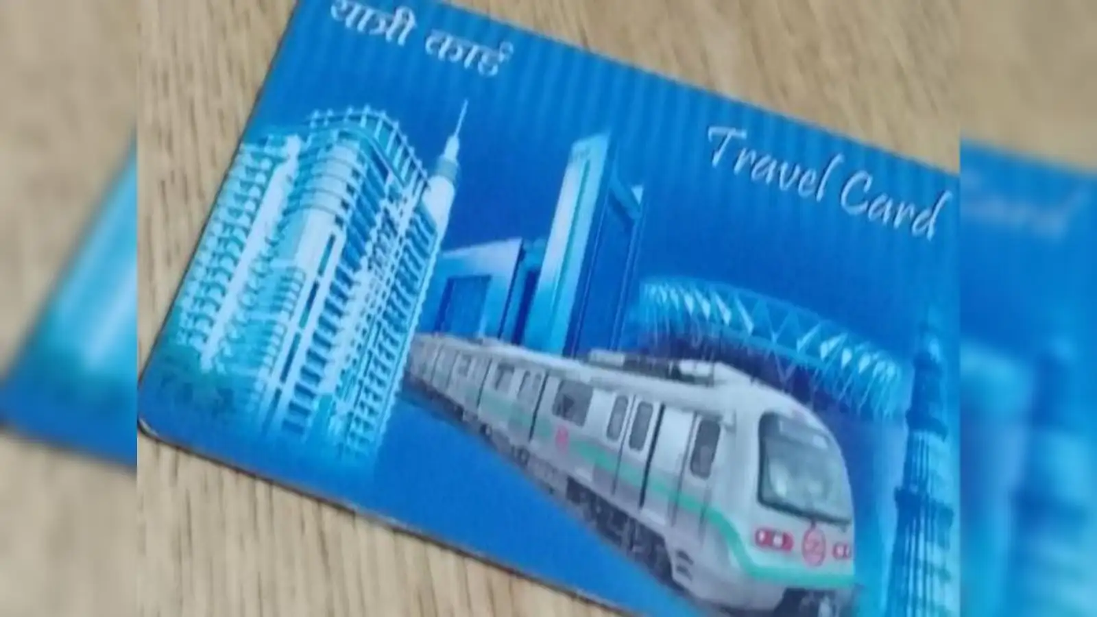 Balance Check Of Delhi Metro Card Balance - Infoupdate.org