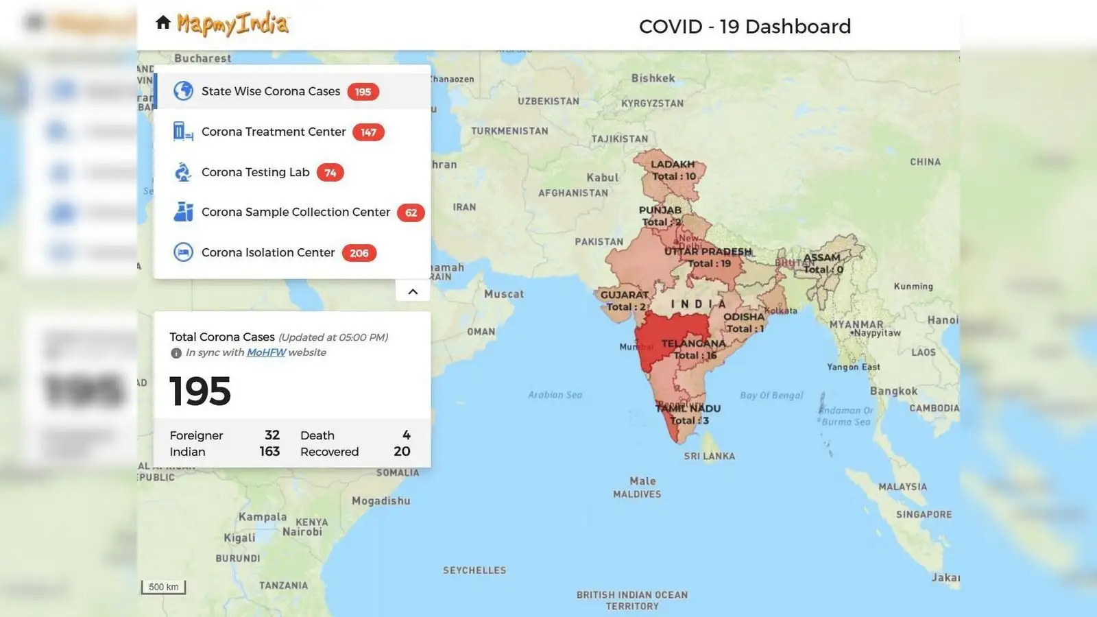 Download The Latest Political Map Of India Mapmyindia