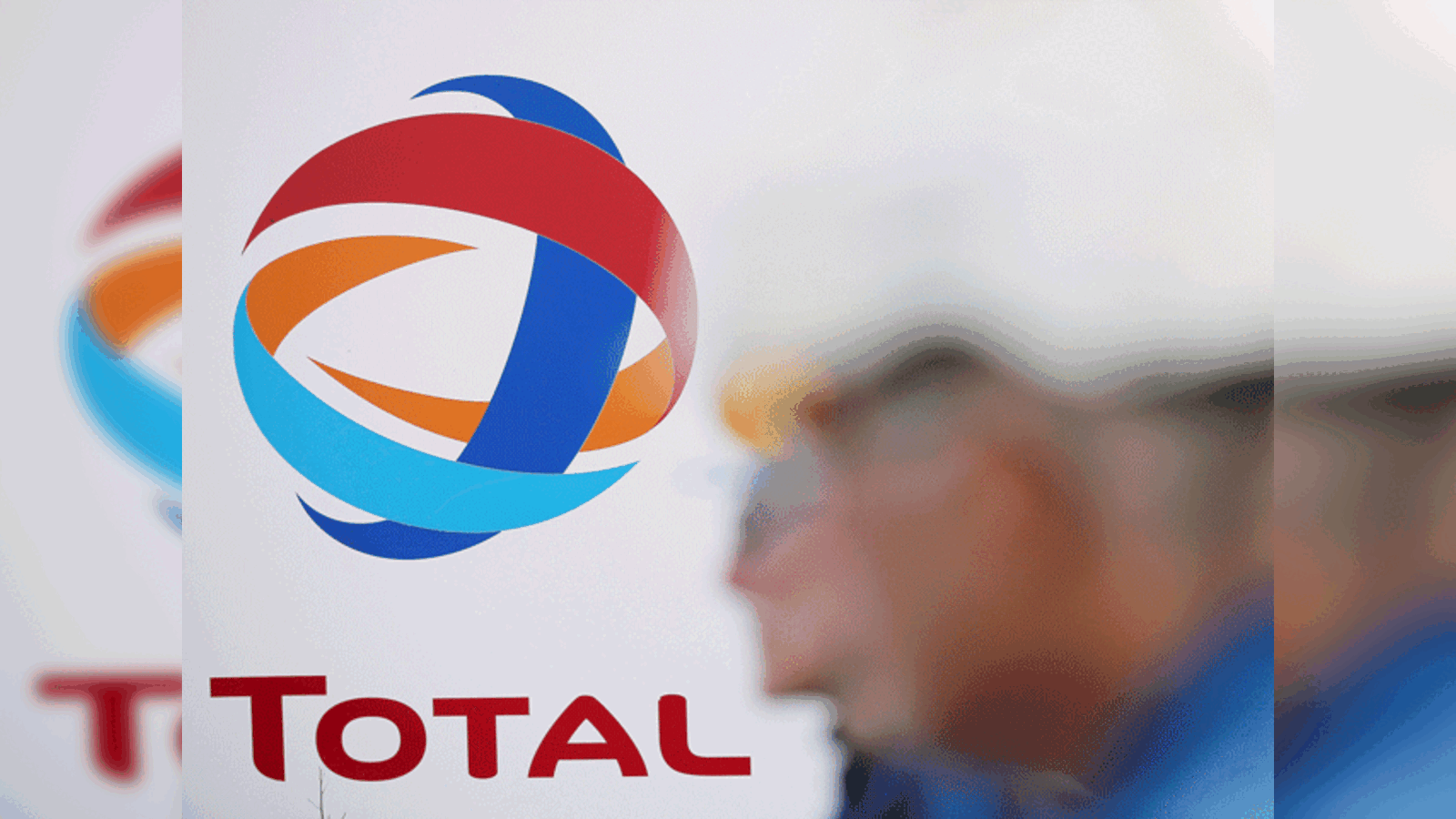 Total Sa Logo Signage Board Total Sa Logo Modern