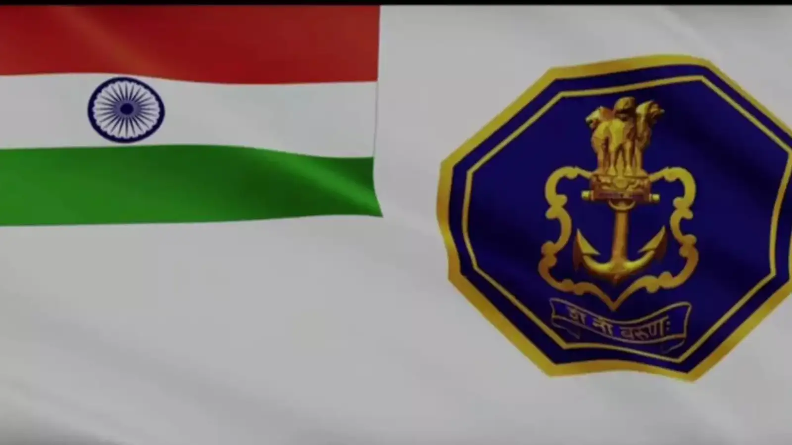 Naval Logo US Naval Academy NAVY MIDSHIPMEN Official NCAA Team Logo