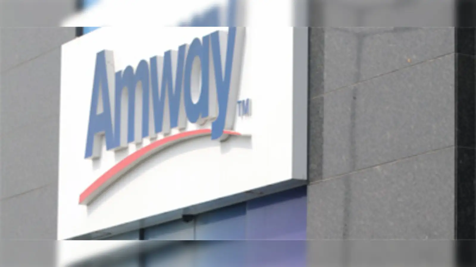 Amway Logo