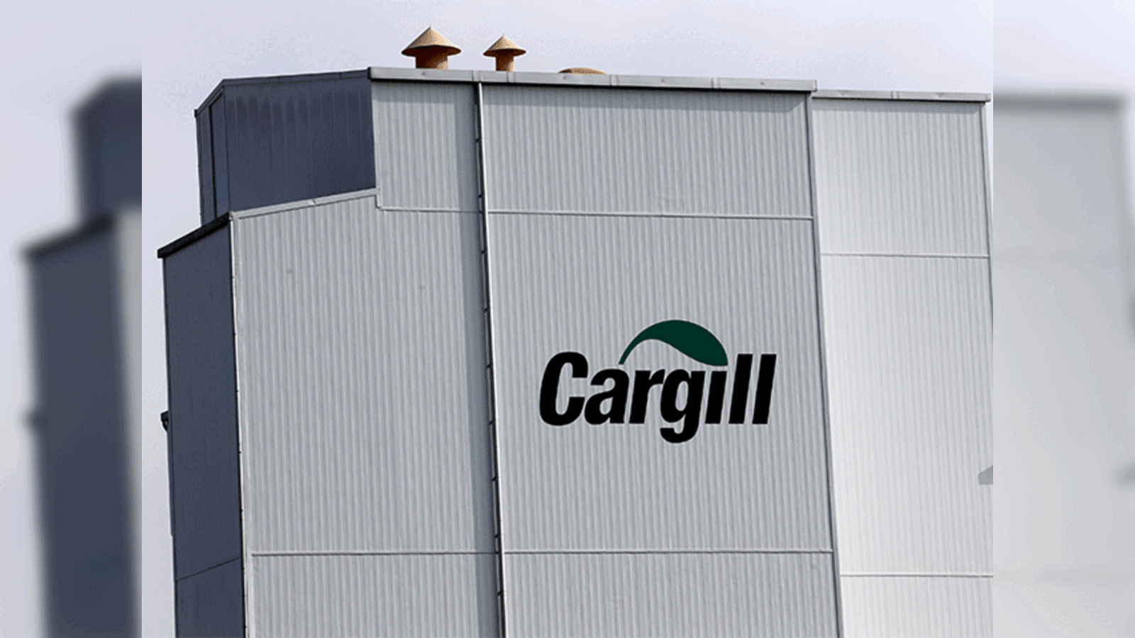 cargill logo hd