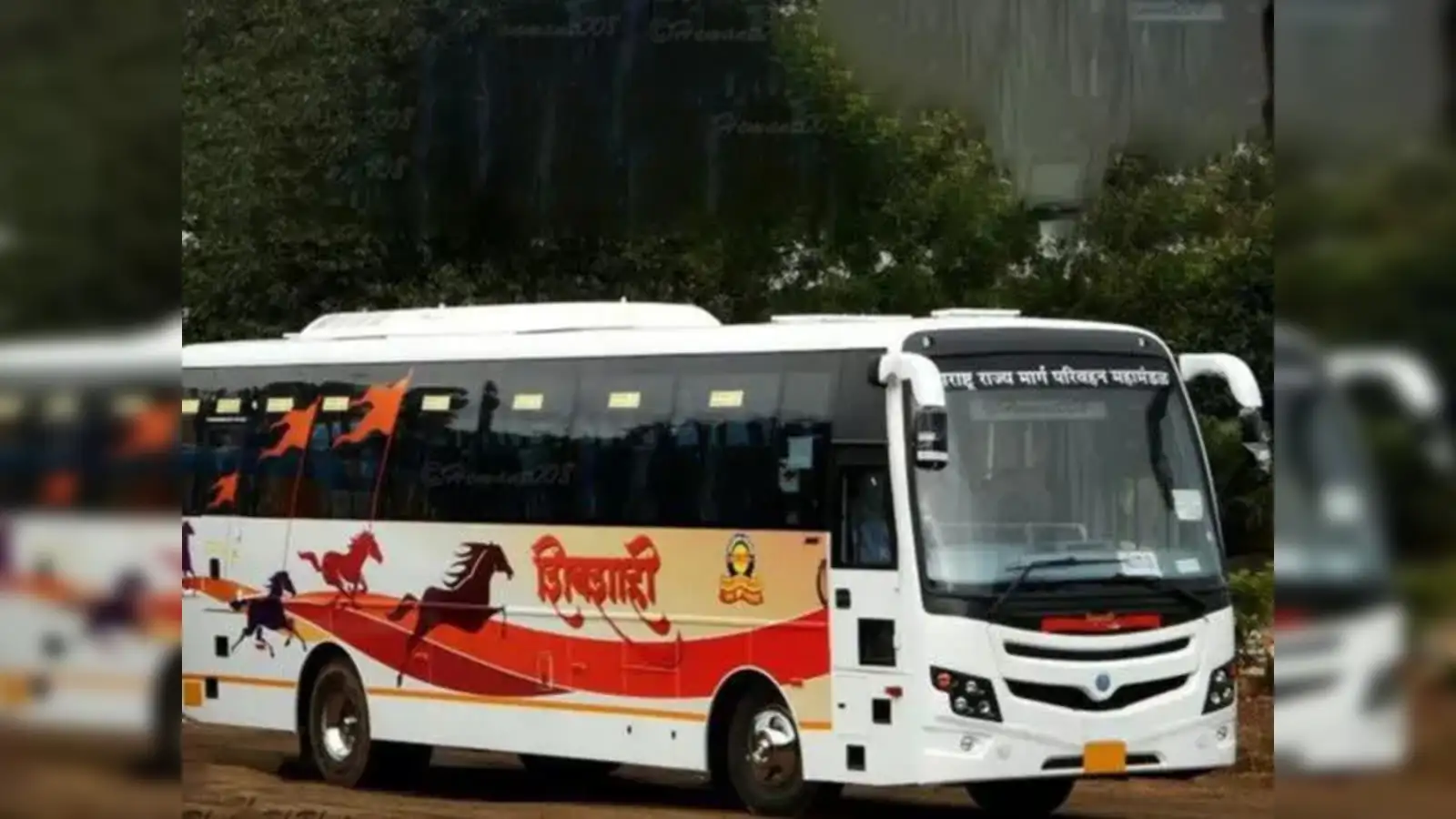 Msrtc