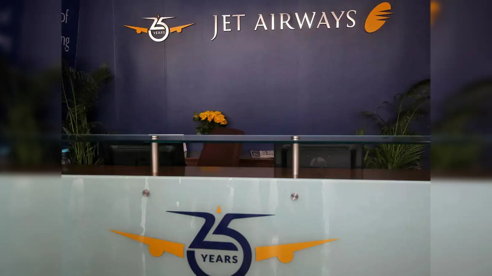 Jet Air Logo