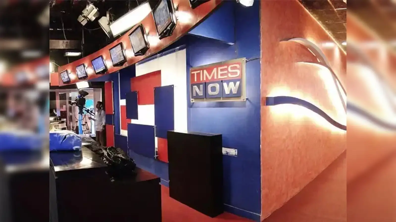 Times Now News Channel Logo