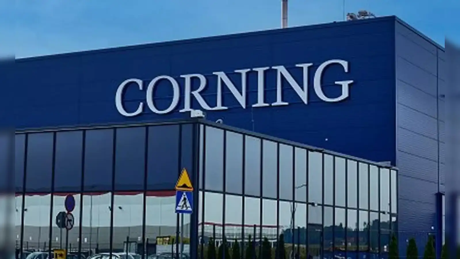 Corning Gorilla Glass Logo