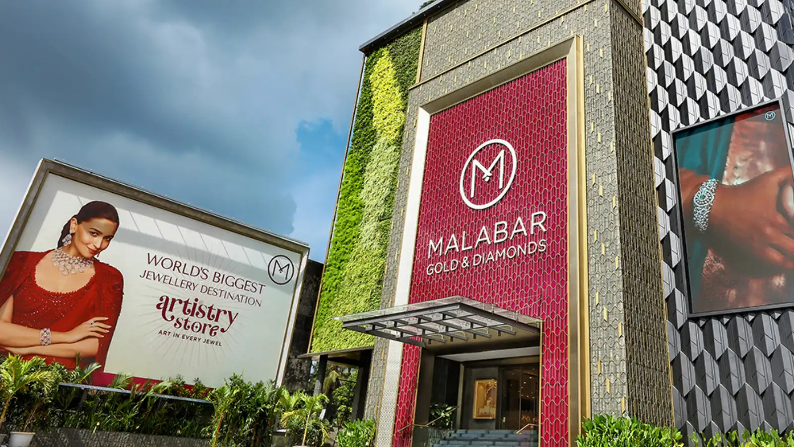 Malabar Builders Logo