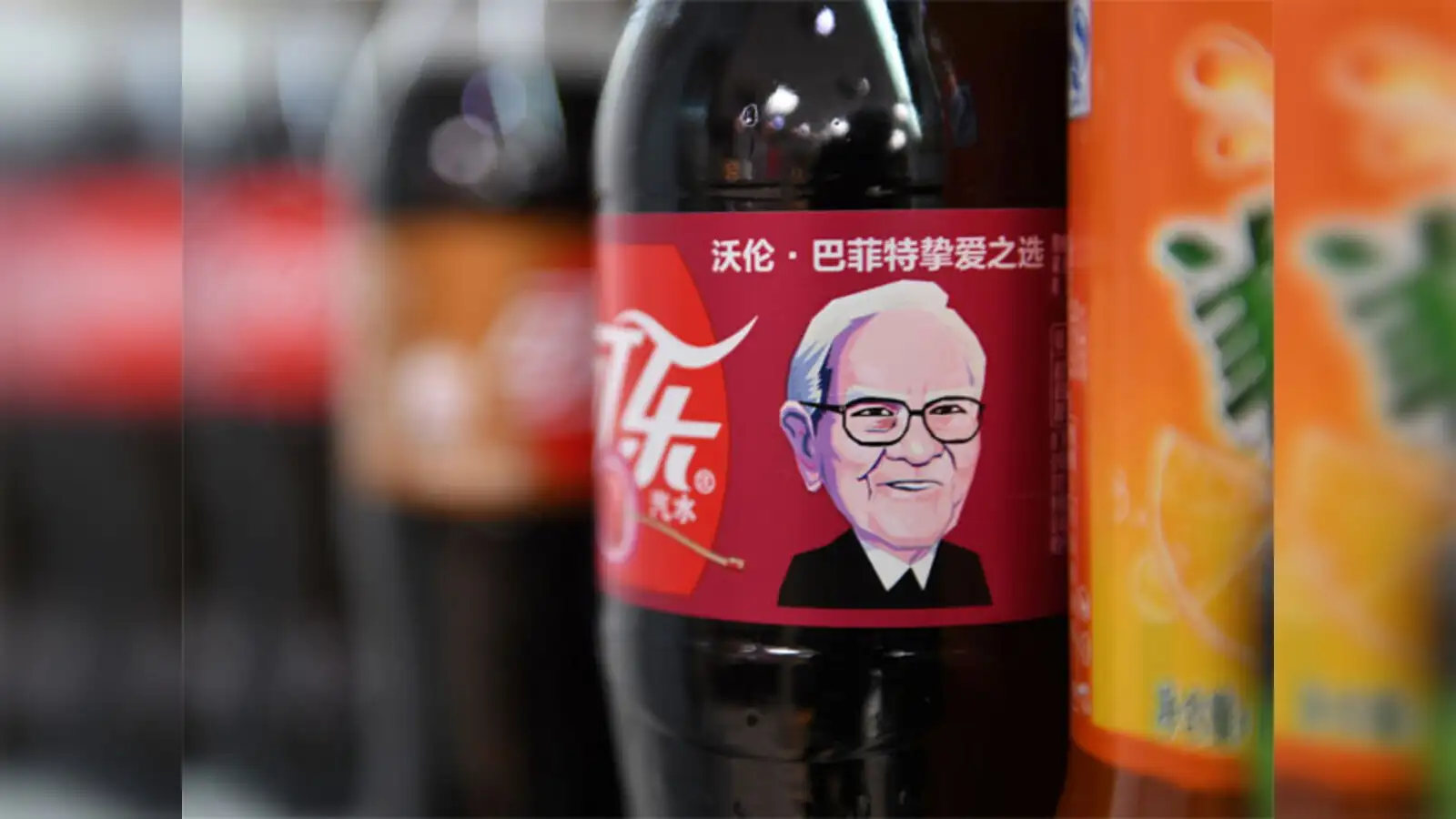 Warren Buffett Coke