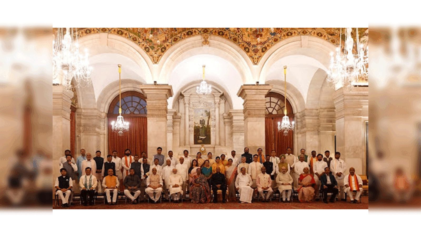 Cabinet Reshuffle Full