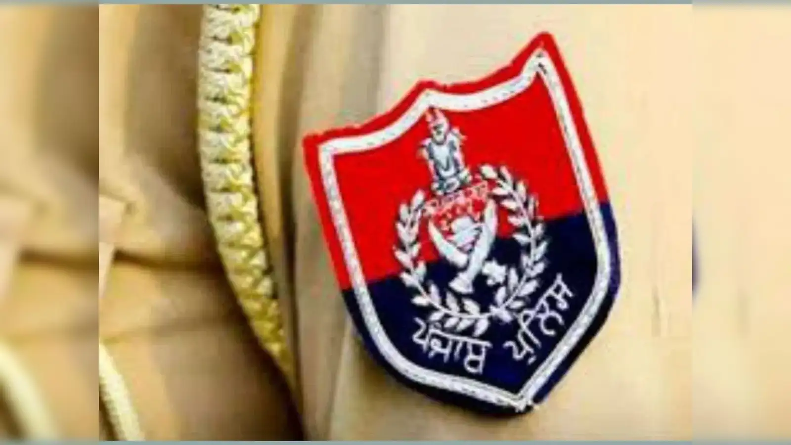 Punjab Police Logo Wallpaper Hd - Infoupdate.org