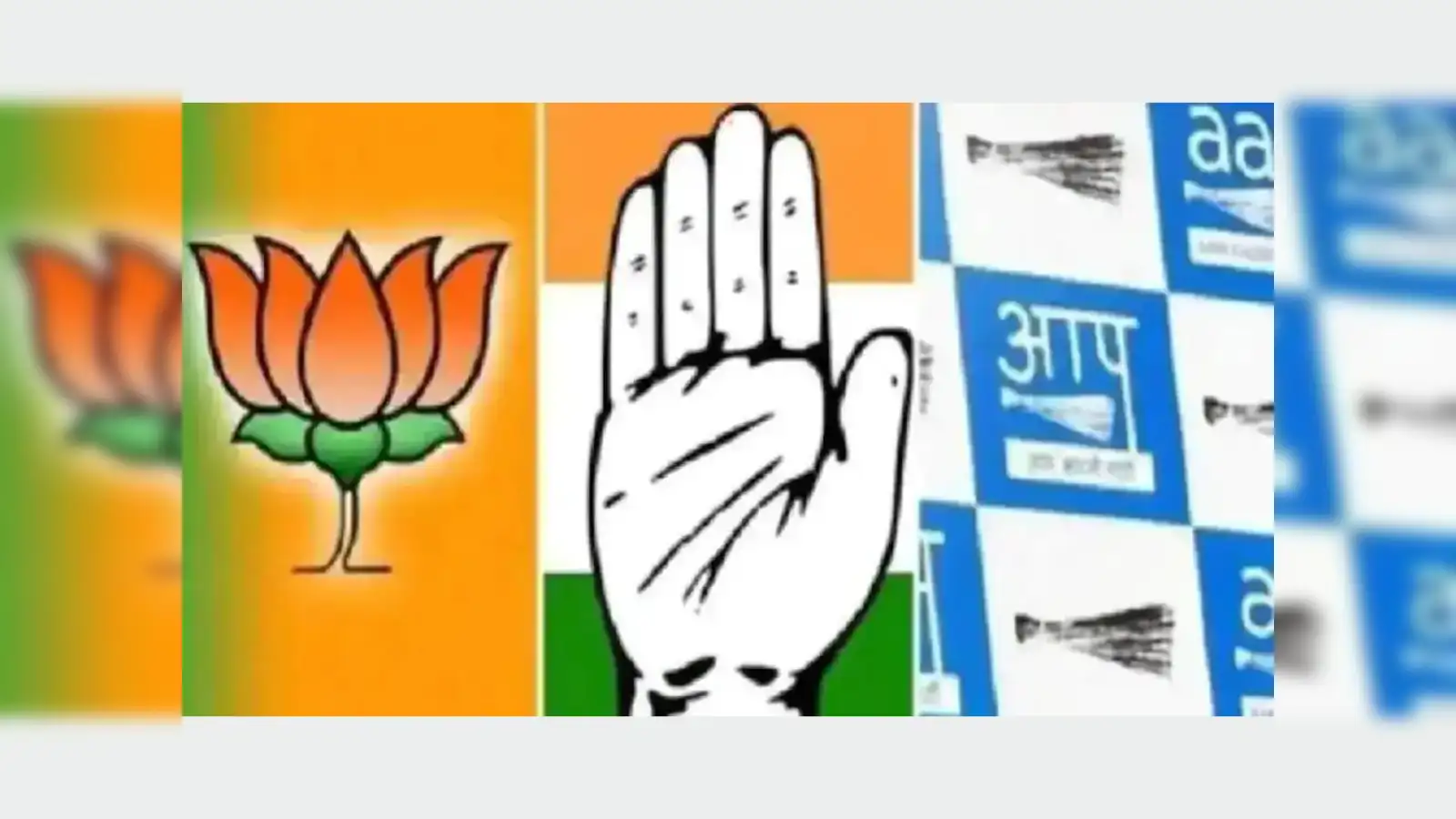 Congress And Bjp Logo