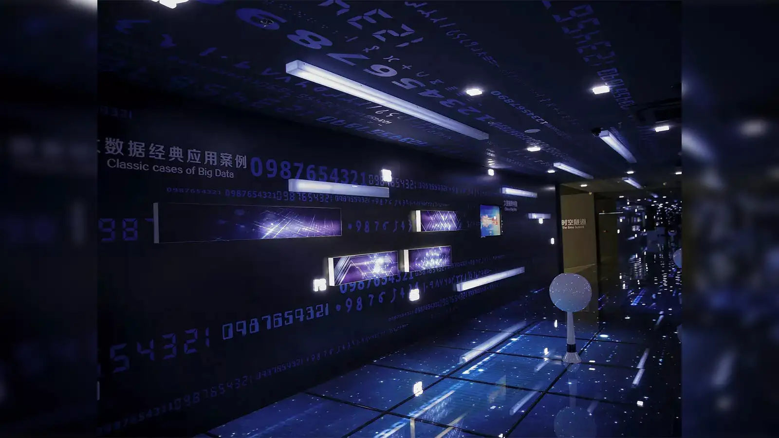 Ntt Global Bangalore India Bangalore 2 Data Center Nexcenter Ntt