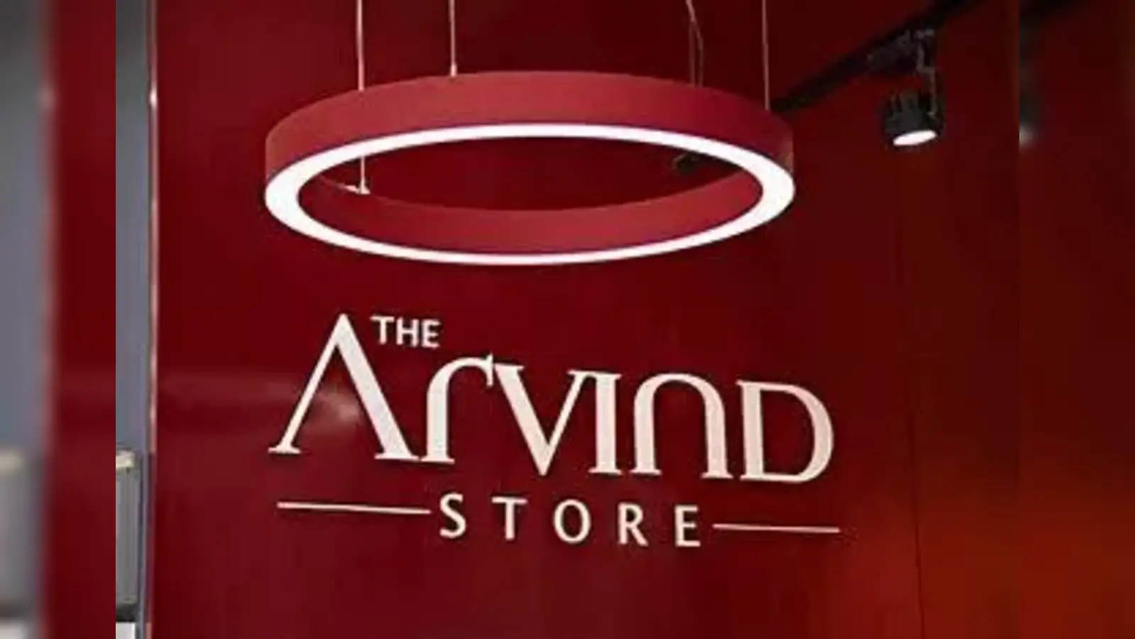 Arvind Mill Logo