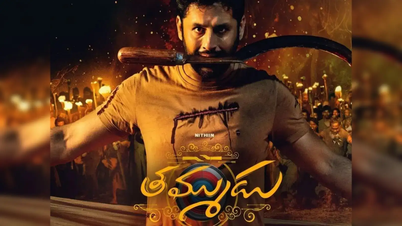 Temper Telugu Movie Quotes