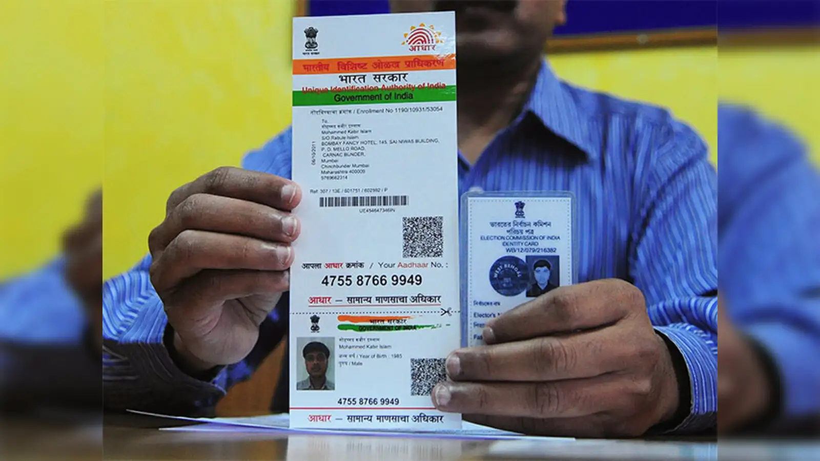 Check Ration Card Details By Aadhaar Number India - Infoupdate.org