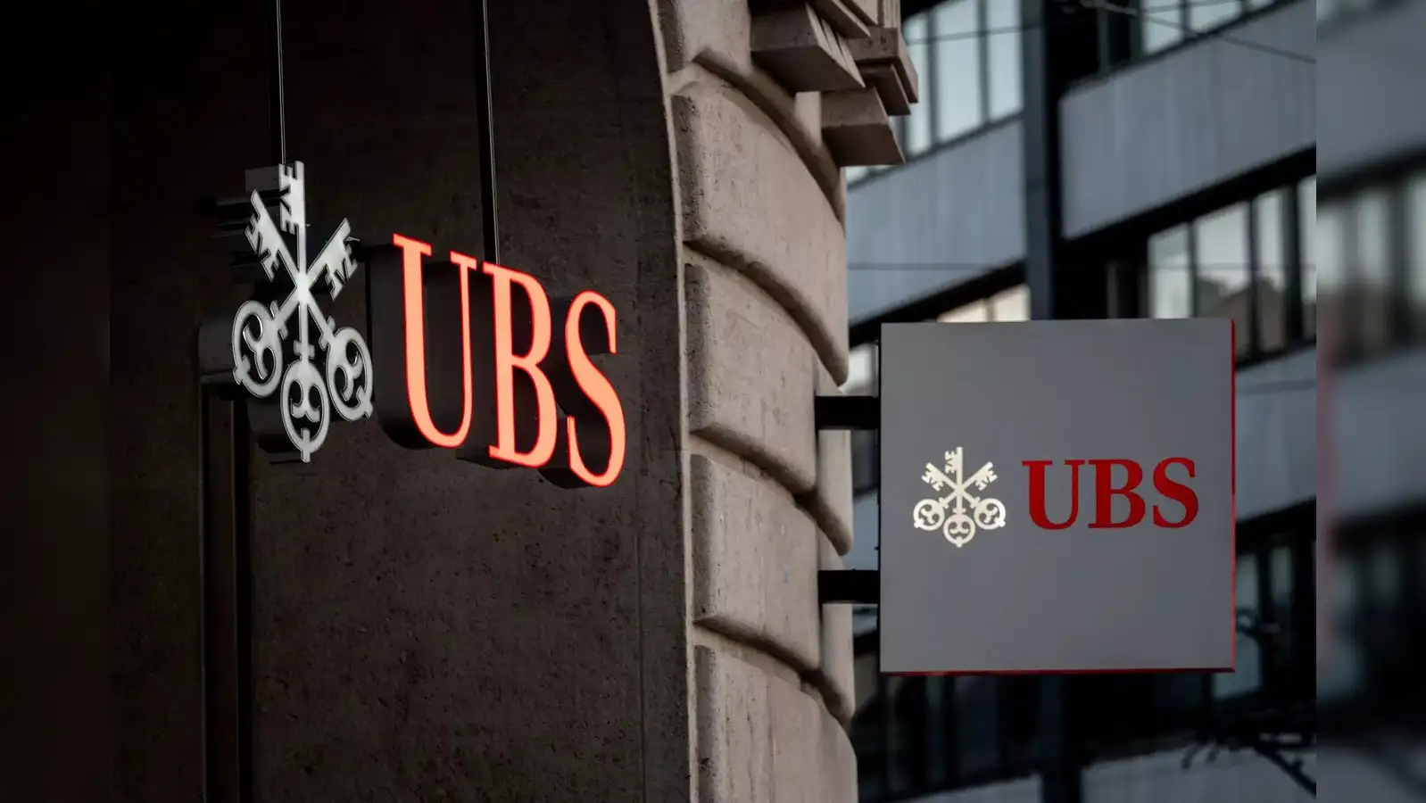 Ubs Investment Bank Logo
