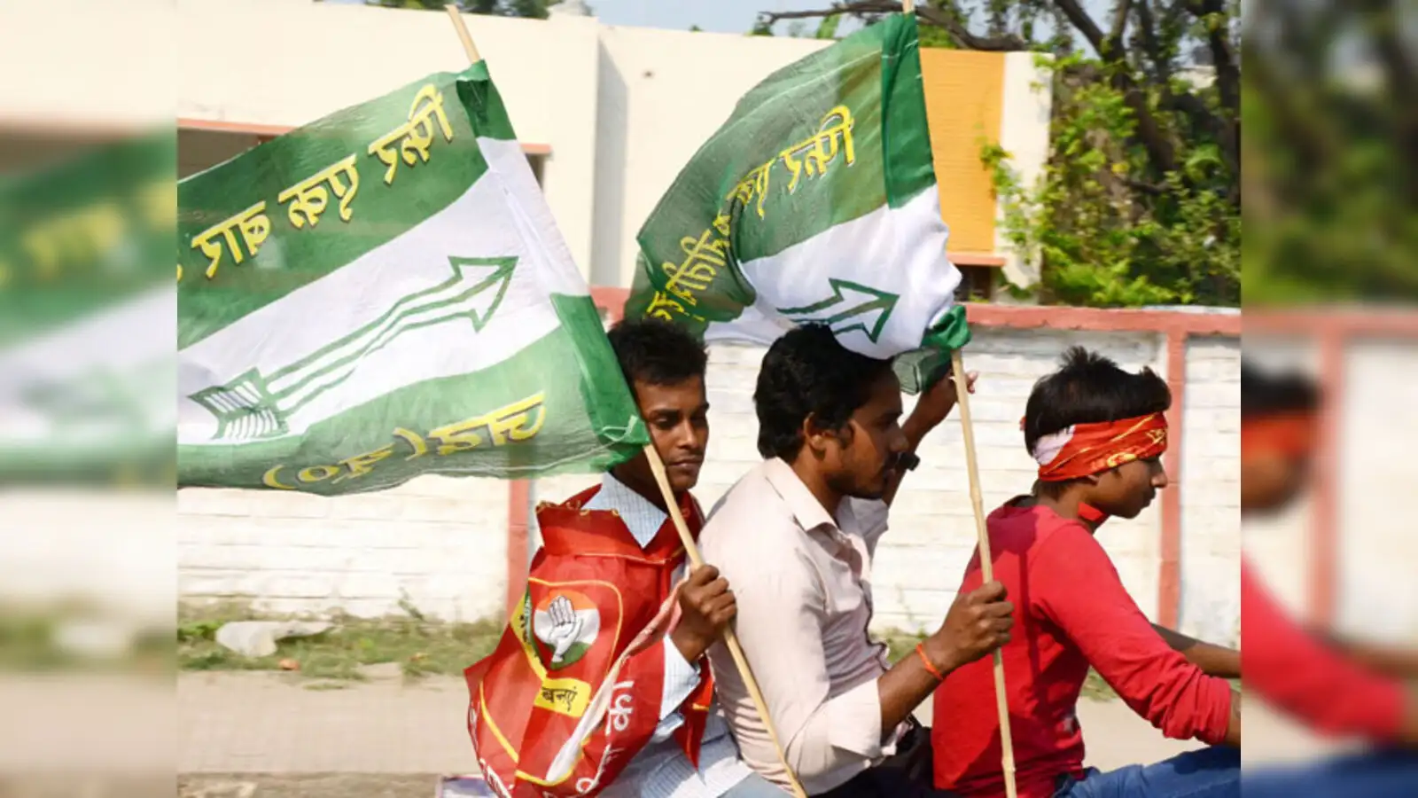 Jdu Logo