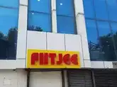 Fiitjee Limited. Information - Fiitjee Limited. Company Profile, Fiitjee Limited. News on The ...