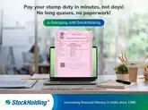 Stock Holding Corporation OF India Limited Information - Stock Holding ...