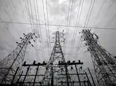 Bses Rajdhani Power Limited Information - Bses Rajdhani Power Limited ...