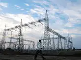 Dakshin Haryana Bijli Vitran Nigam Limited Information - Dakshin ...