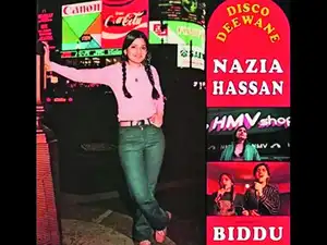 Aap Jaisa Koi Nazia Hassan & Biddu - The Economic Times