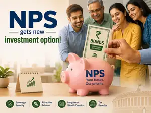 NPS gets new investment option: Pension body allows NPS funds to invest ...