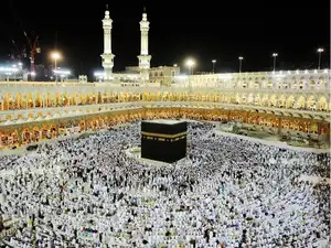 Hajj pilgrim numbers surpass 2025 arrivals despite Middle East war ...