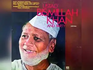 Raghupati Raghav Raja Ram - The Economic Times