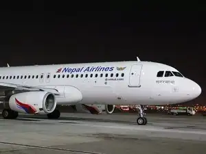 Nepal's Tribhuvan International Airport to re-open from today - The ...