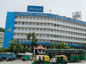 Canara Bank hikes MCLR by 5 bps on these tenures, EMIs set to go up ...