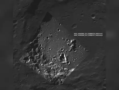 Nasa Moon Structures Photos
