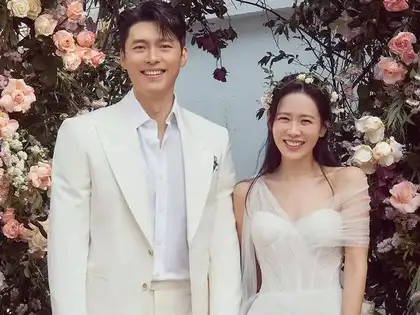 Oph Wedding