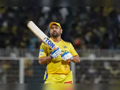 ms dhoni cricket