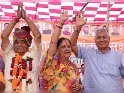 vasundhara raje scindia news