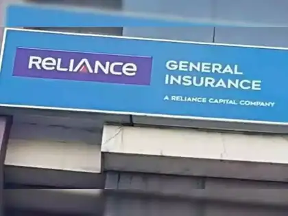 Reliance Insurance