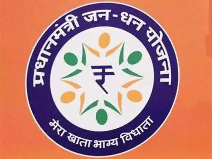 Jan Dhan Logo