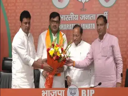 Bjp Join Logo