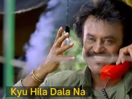Indian Call Center Meme