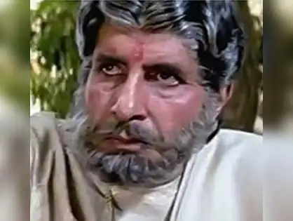 Sooryavansham Amitabh Bachchan
