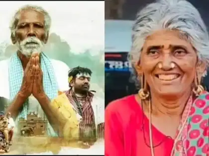 Eve Tilley's Instagram, Twitter & Facebook on IDCrawl