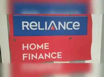 Reliance home finance share store